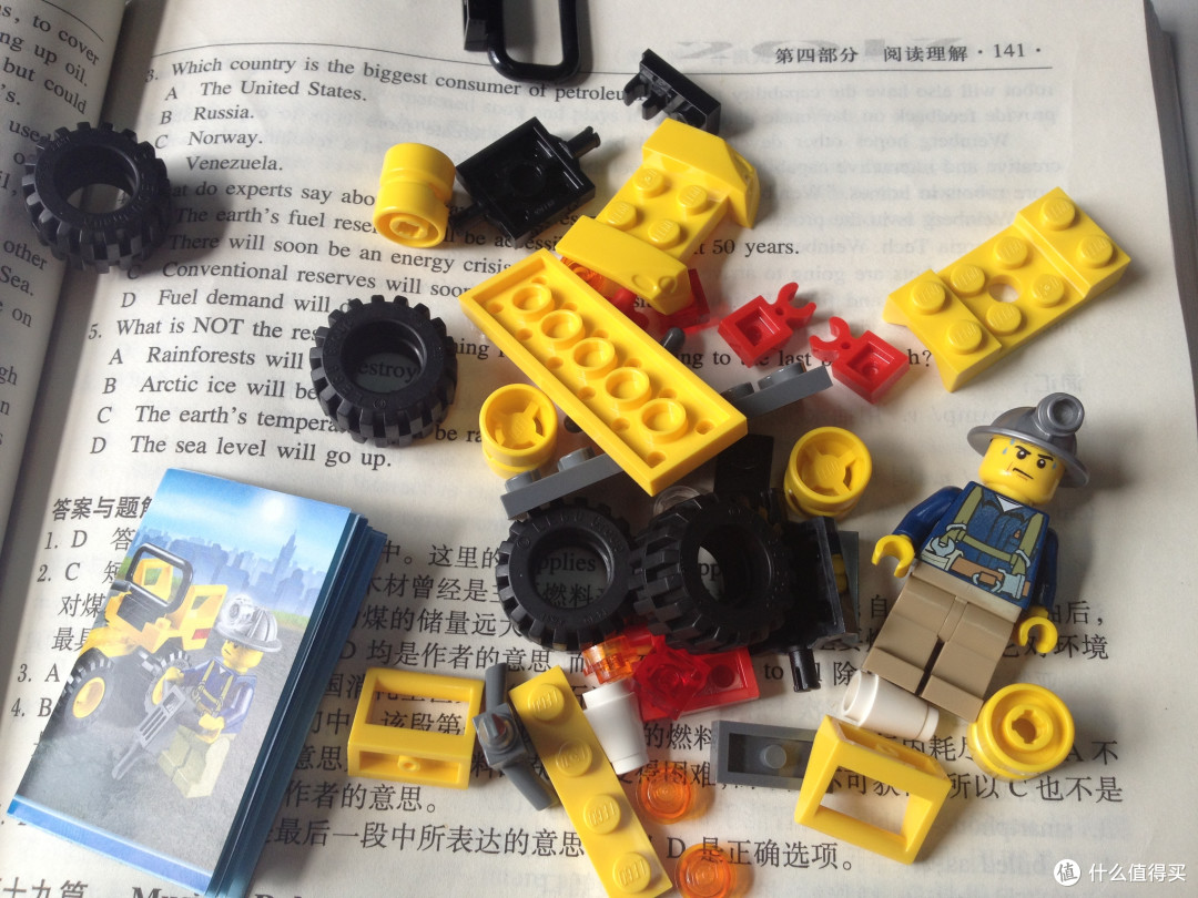 LEGO 乐高几款小玩具 30151 30152 30017_积木拼插_什么值得买