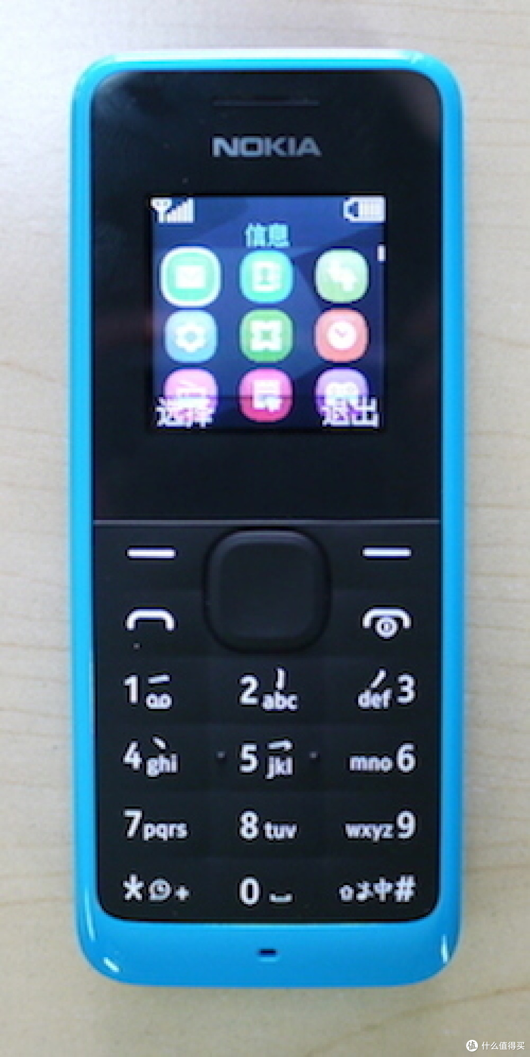 来自诺基亚脑残粉的——新老“神机”大对决：Nokia 1050 vs Nokia 1202_非智能手机_什么值得买