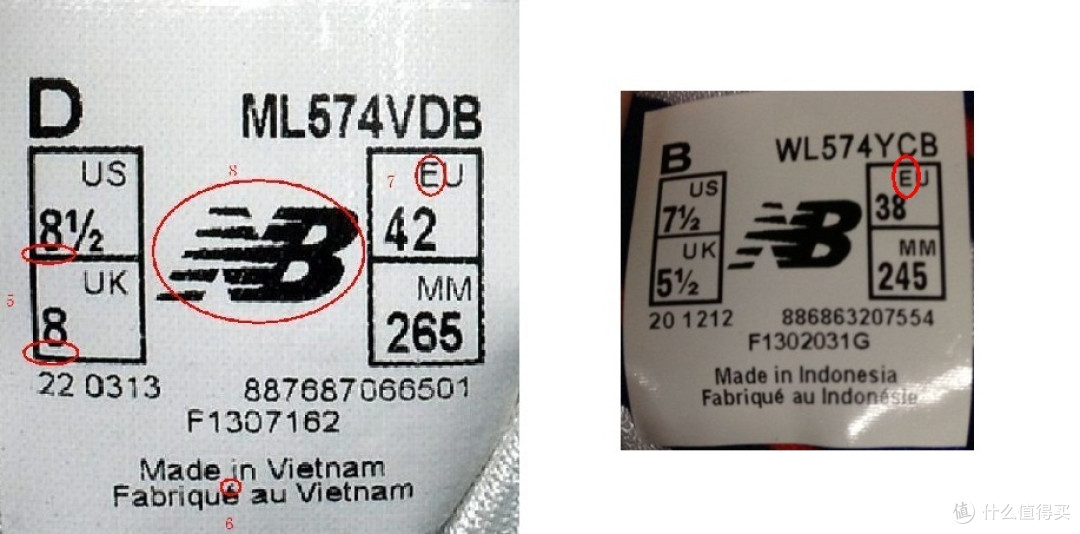 new balance 的鞋标鉴定方法_跑鞋_什么值得买