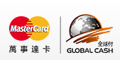 Global Cash 全球付_消费金融_什么值得买