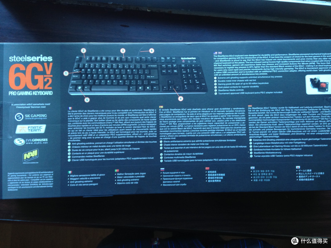 SteelSeries 赛睿 6Gv2 游戏机械键盘 红轴 开箱体验_键盘_什么值得买