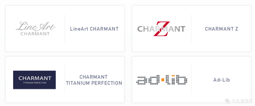 Charmant 夏蒙 纯钛眼镜架 ZT11768 黑色CBK2_框镜镜架_什么值得买