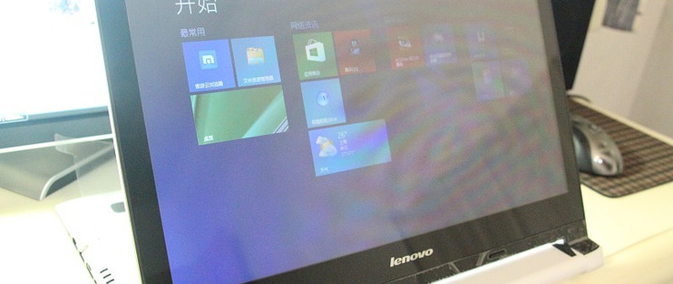 Lenovo 联想 Flex2 14.0英寸笔记本电脑 — 外观党大爱_普通笔记本_什么值得买