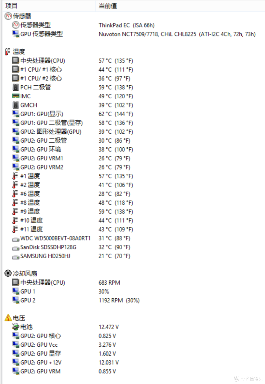 EXP GDC 外接显卡体验_显卡_什么值得买