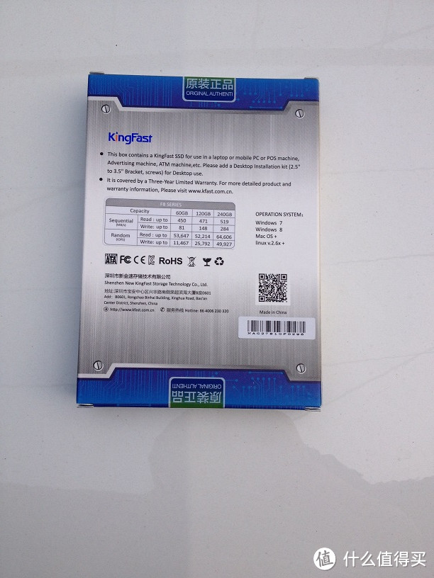 KingFast 金速 SSD固态硬盘 F6 128GB SATA3_固态硬盘_什么值得买