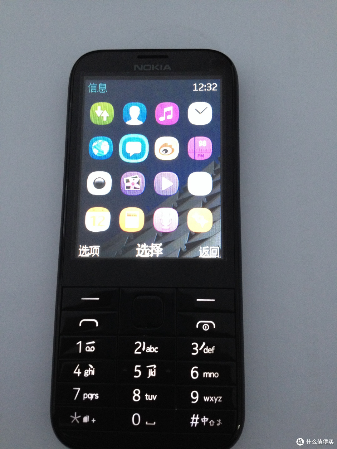 经典之作：Nokia 诺基亚 225 双卡双待GSM手机_非智能手机_什么值得买