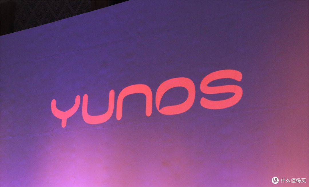 阿里发布 YunOS 3.0 操作系统 首款旗舰机飞利浦“极光”双11开售_安卓手机_什么值得买