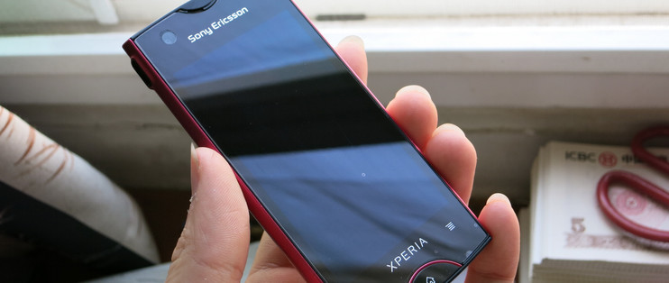 美丽的绝唱 ：Sony Ericsson 索尼爱立信 ST18i-Xperia ray 手机_安卓手机_什么值得买
