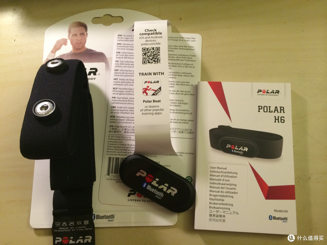 Polar 博能 H6 蓝牙心率带 — 我为什么没有选择鸡肋的H7_心率表_什么值得买