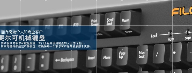 日淘 FILCO 斐尔可 87忍者二代 机械键盘_键盘_什么值得买