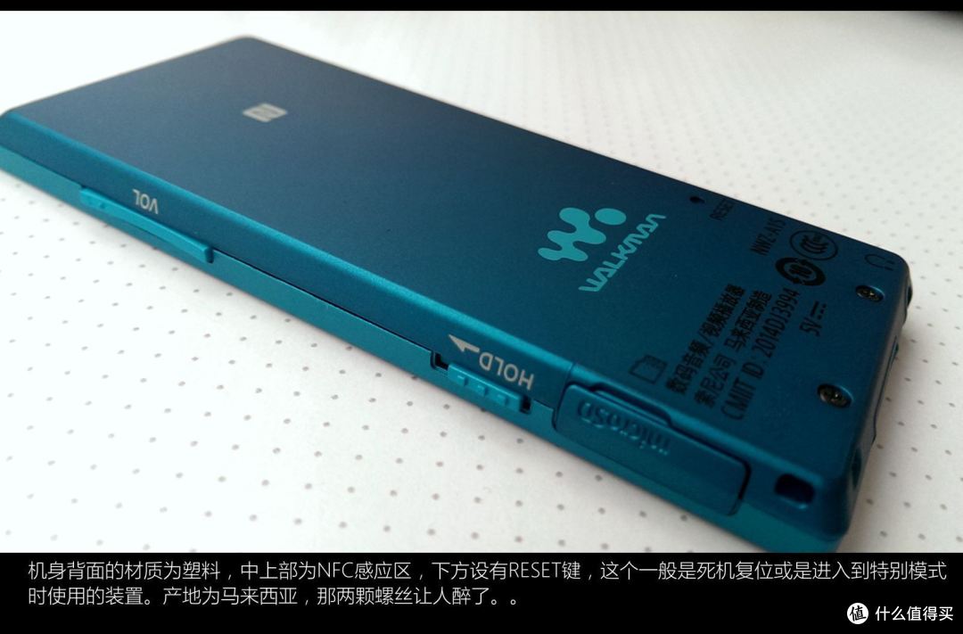 SONY 索尼 NWZ-A15 音乐播放器入手简评_音频播放器_什么值得买