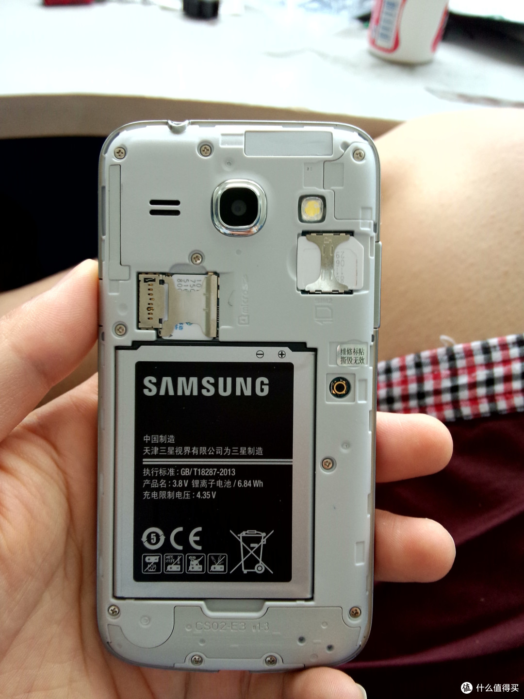 三星 GALAXY Trend3 G3502C 3G手机（魔力黑）WCDMA/GSM 双卡双待_安卓手机_什么值得买