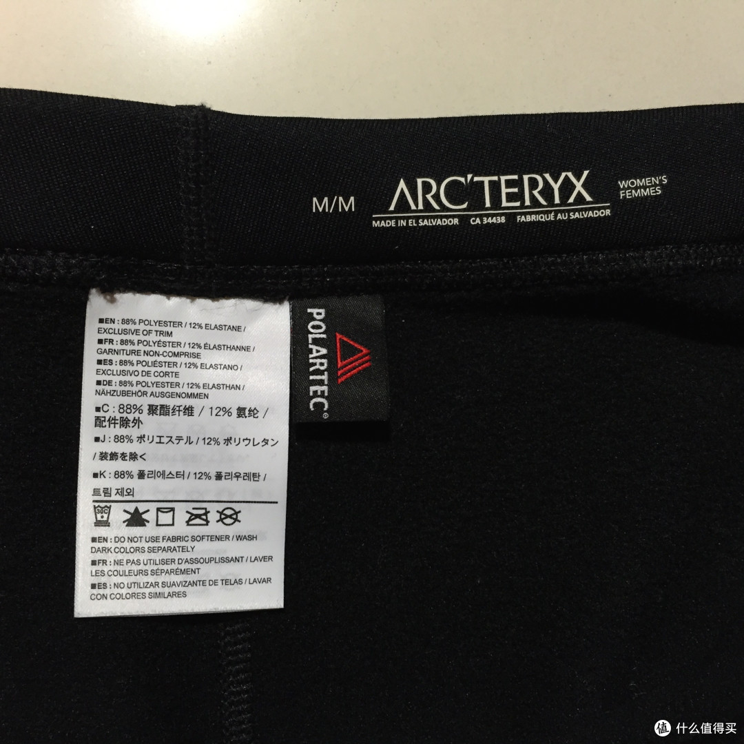 媳妇的 ARC'TERYX 始祖鸟 Rho AR Bottom & RHO LTW Zip_软壳_什么值得买