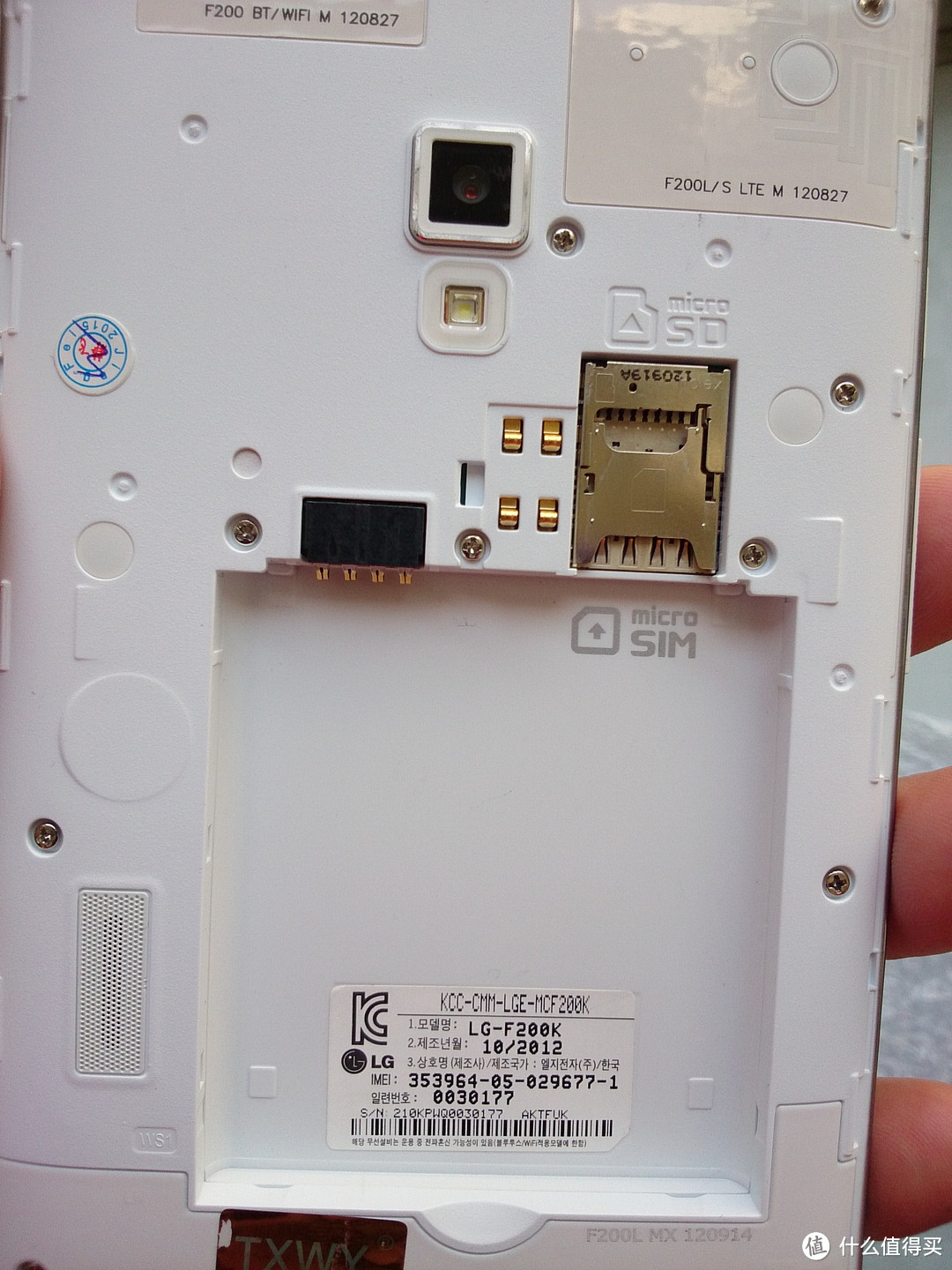 不走寻常路：老公牌大卡片—LG F200K 入手小记_安卓手机_什么值得买