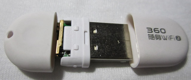 跟风简测：360随身WiFi 2_网络设备_什么值得买