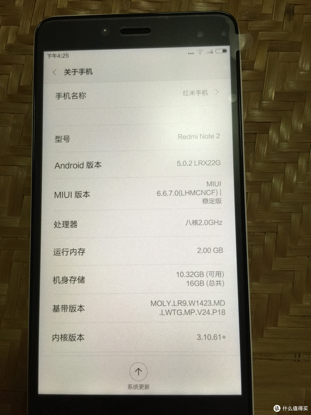 红米note1代4G增强版与红米note2代移动版开箱对比简单测试_安卓手机_什么值得买