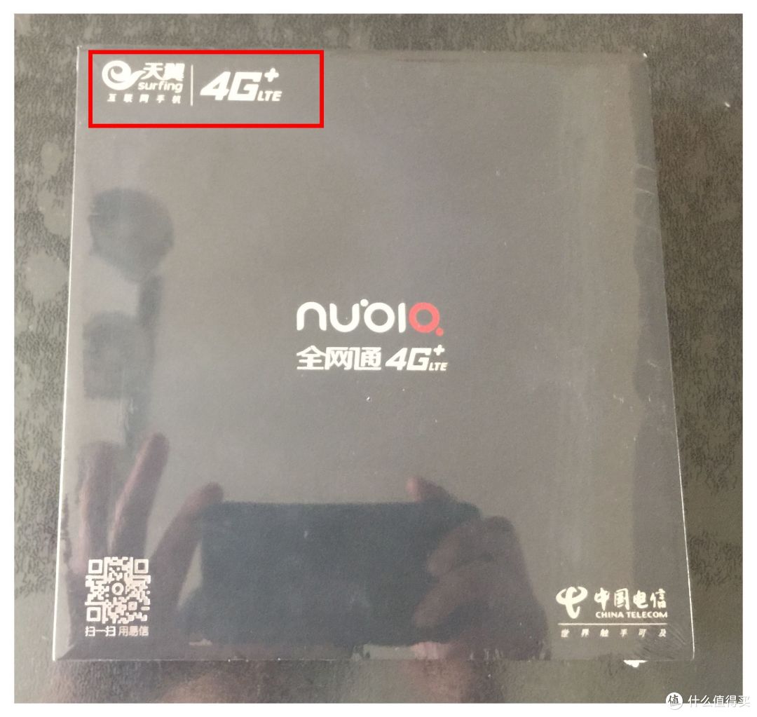 不止是4G：nubia 努比亚 Z9 Max 入手体验_安卓手机_什么值得买
