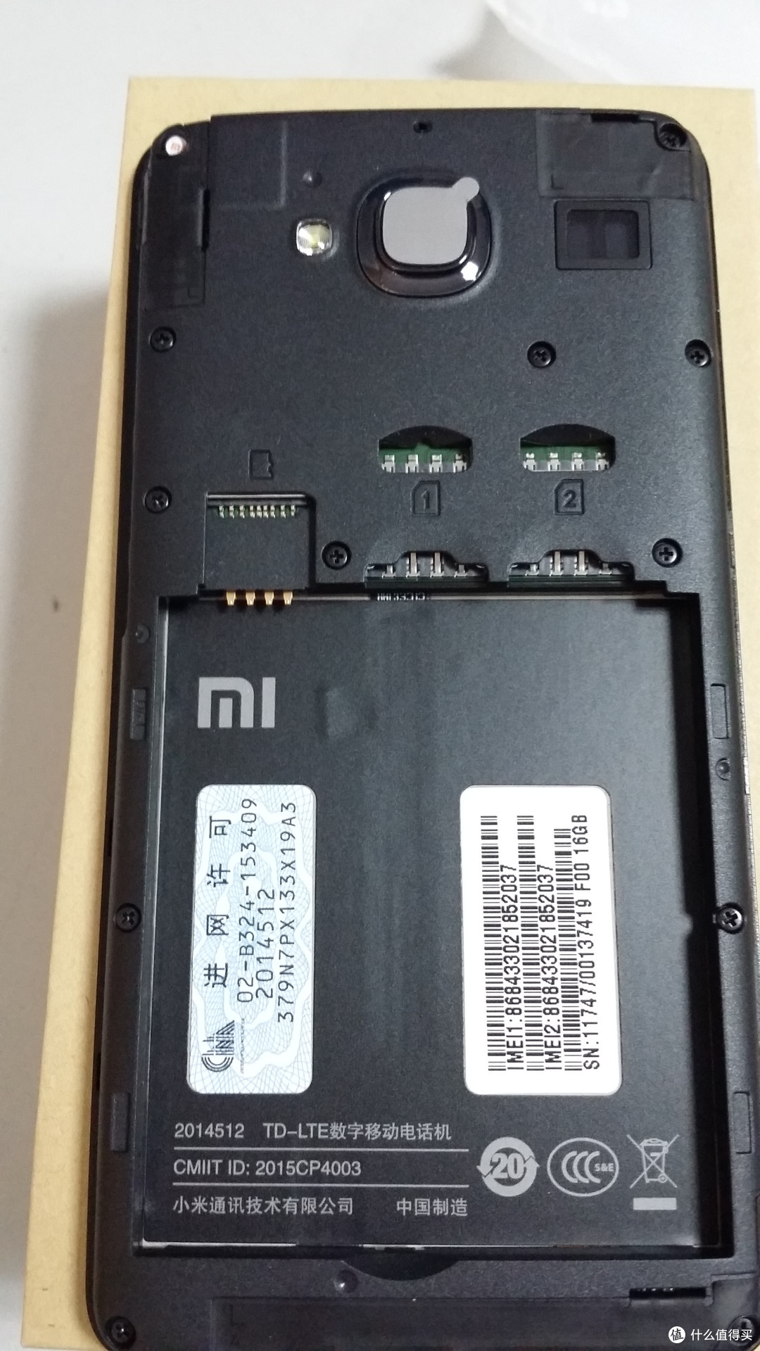 红米2A增强版（2G+16G）开箱_安卓手机_什么值得买