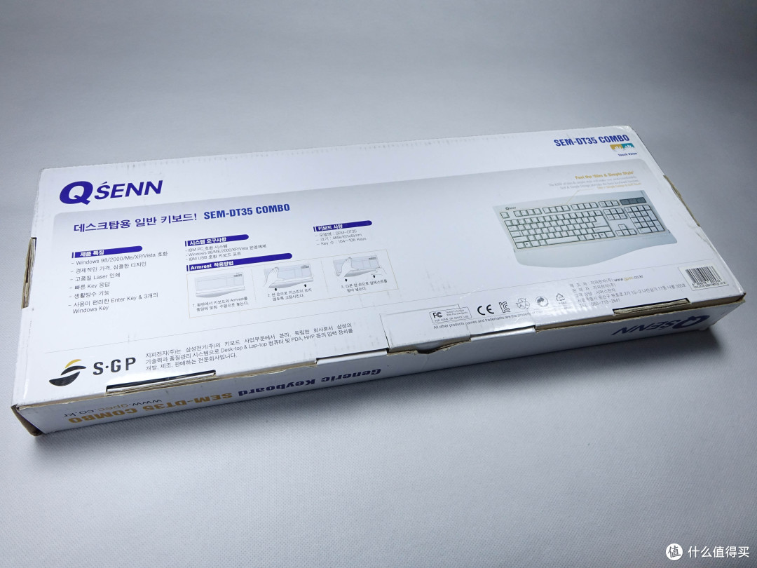 酷迅SEM-DT35 RTS游戏神器评测 & 使用体验_什么值得买