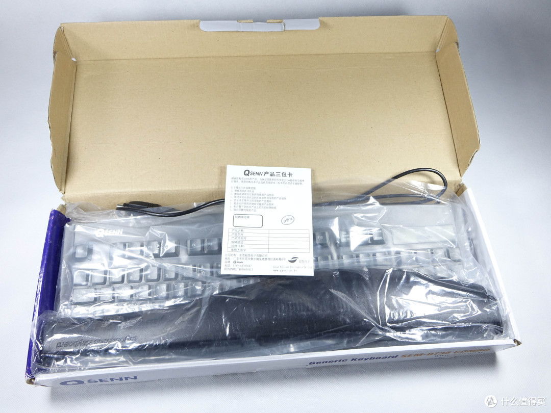 酷迅SEM-DT35 RTS游戏神器评测 & 使用体验_什么值得买