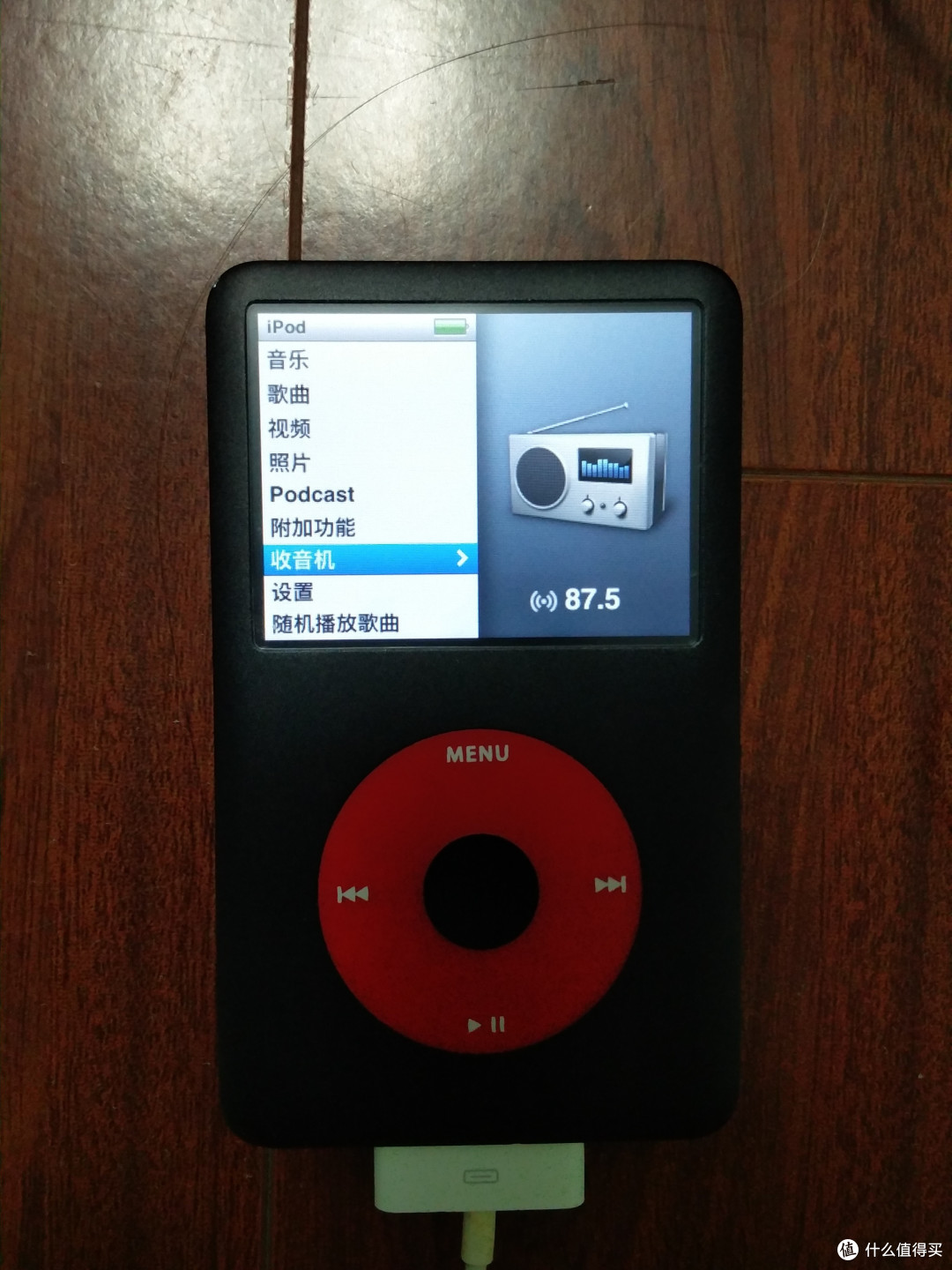 这才是我心目中的iPod Classic：改装后配上iPod Radio Remote FM线控_音频播放器_什么值得买