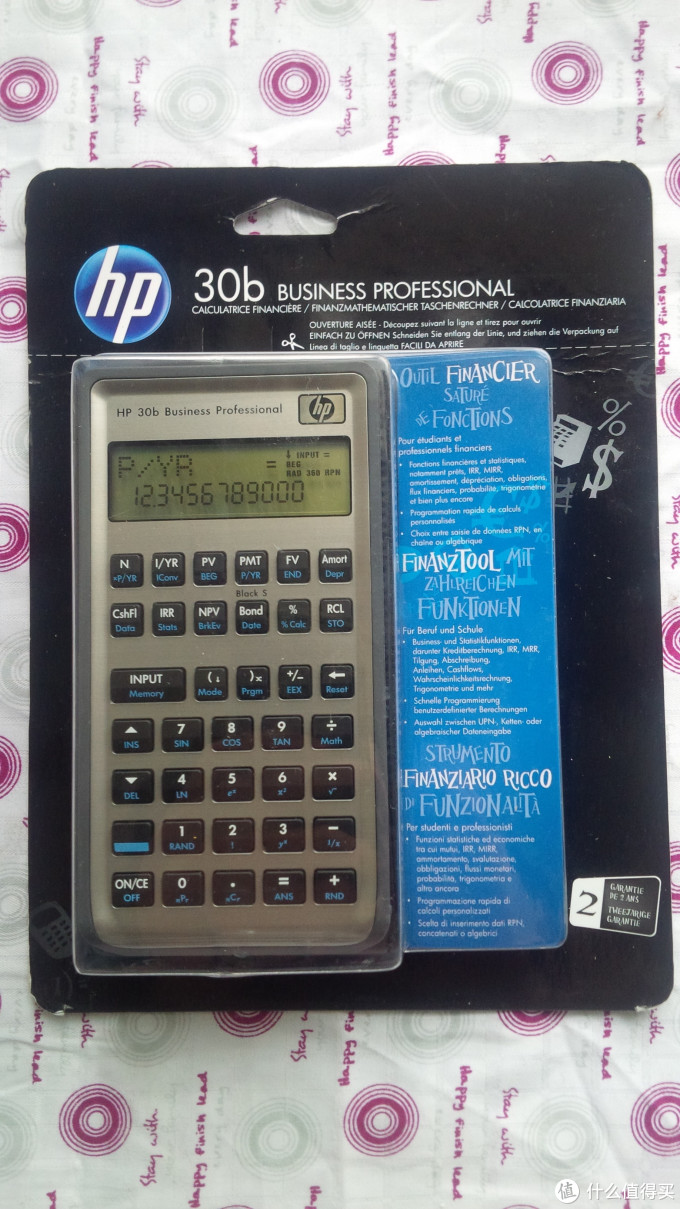 HP 惠普 30B NW238AA 金融计算器 开箱_计算器_什么值得买