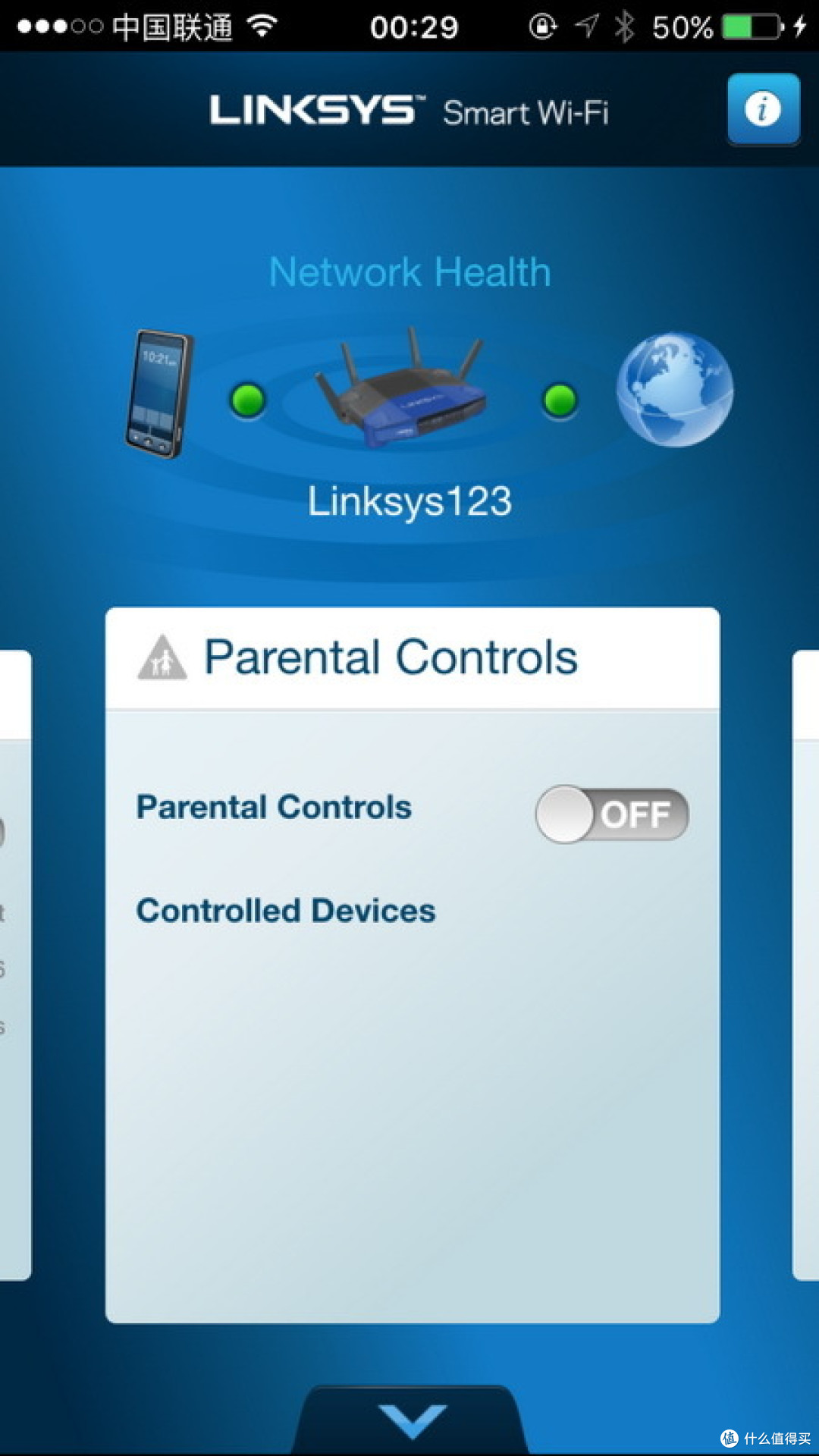 LINKSYS 领势 WRT1900AC 无线路由器 刷中文&openwrt指南_路由器_什么值得买