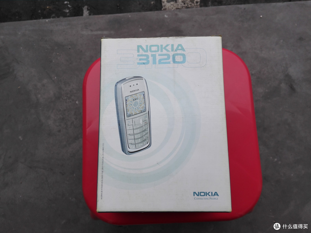 晚了10年的晒单，对不起，我来晚了！王者 NOKIA 诺基亚3120_非智能手机_什么值得买