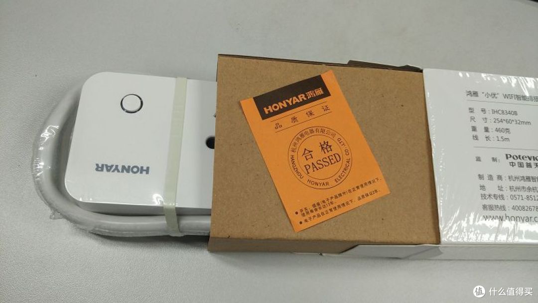 HONYAR 鸿雁小优 WIFI智能4位排插，拆解看真芯_插排_什么值得买