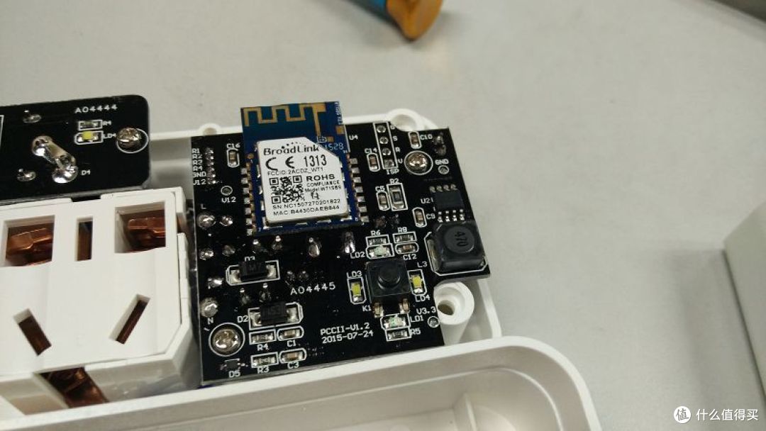 HONYAR 鸿雁小优 WIFI智能4位排插，拆解看真芯_插排_什么值得买