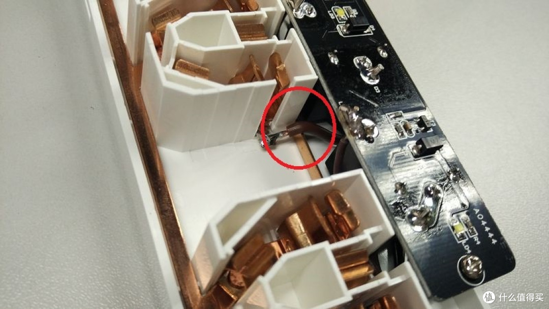 HONYAR 鸿雁小优 WIFI智能4位排插，拆解看真芯_插排_什么值得买