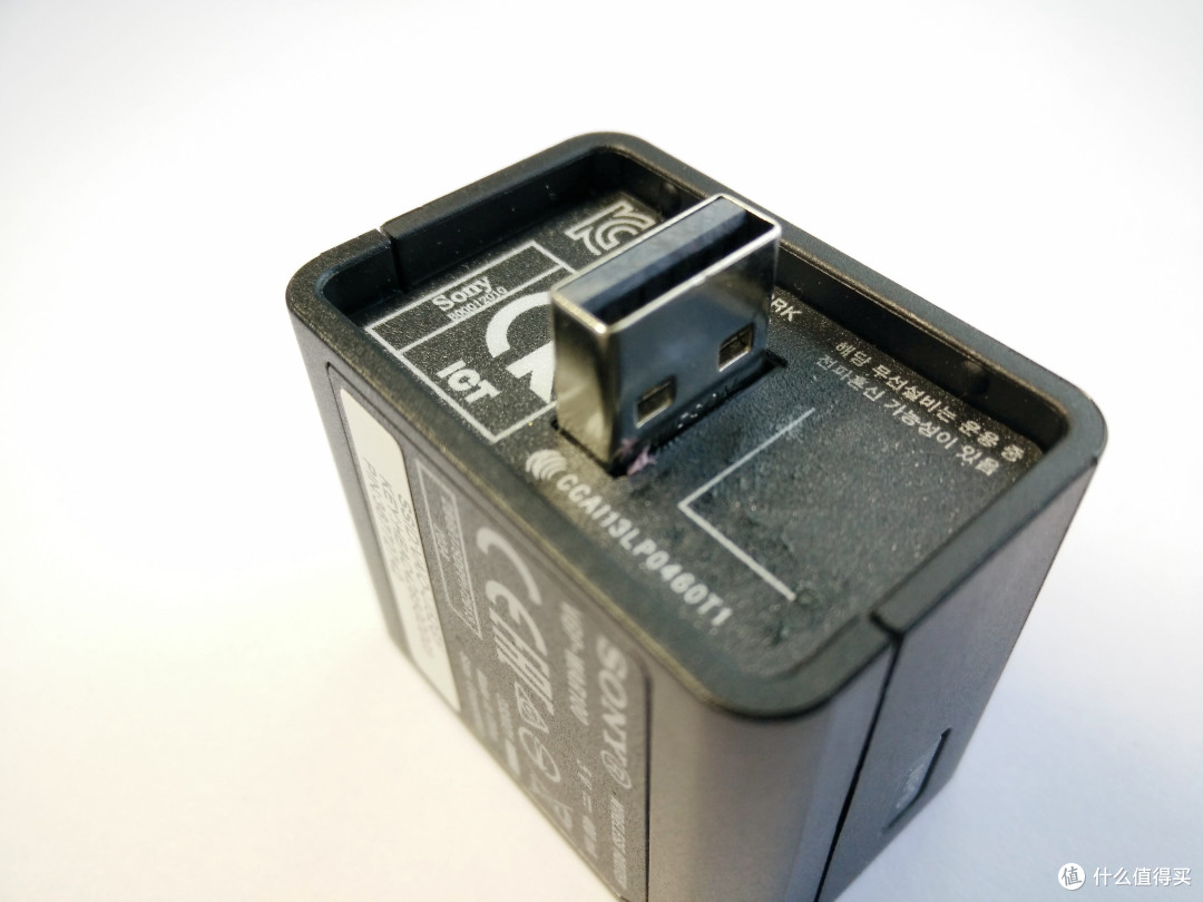 小巧漂亮的路由器：SONY 索尼 VGP-WAR100_路由器_什么值得买