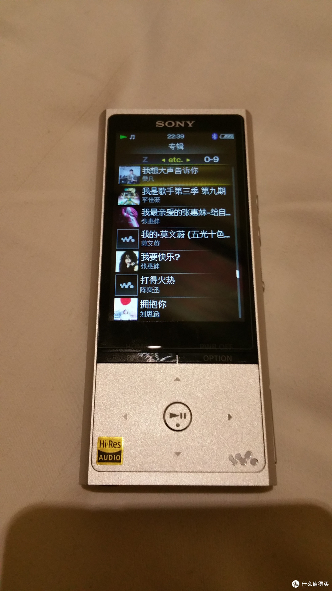 SONY 索尼 ZX100播放器评测 & 使用体验_什么值得买