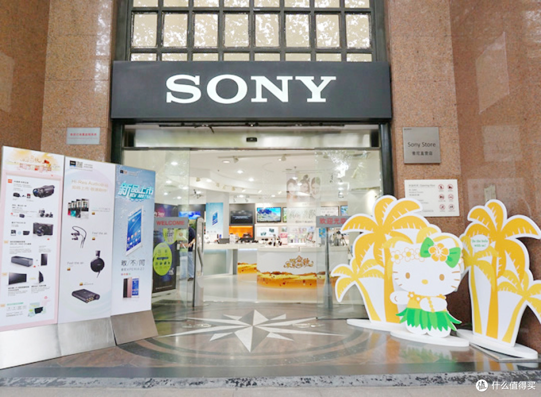 机身镜头太贵？租一个吧！上海SONY Store提供全画幅产品租赁业务_无反相机_什么值得买