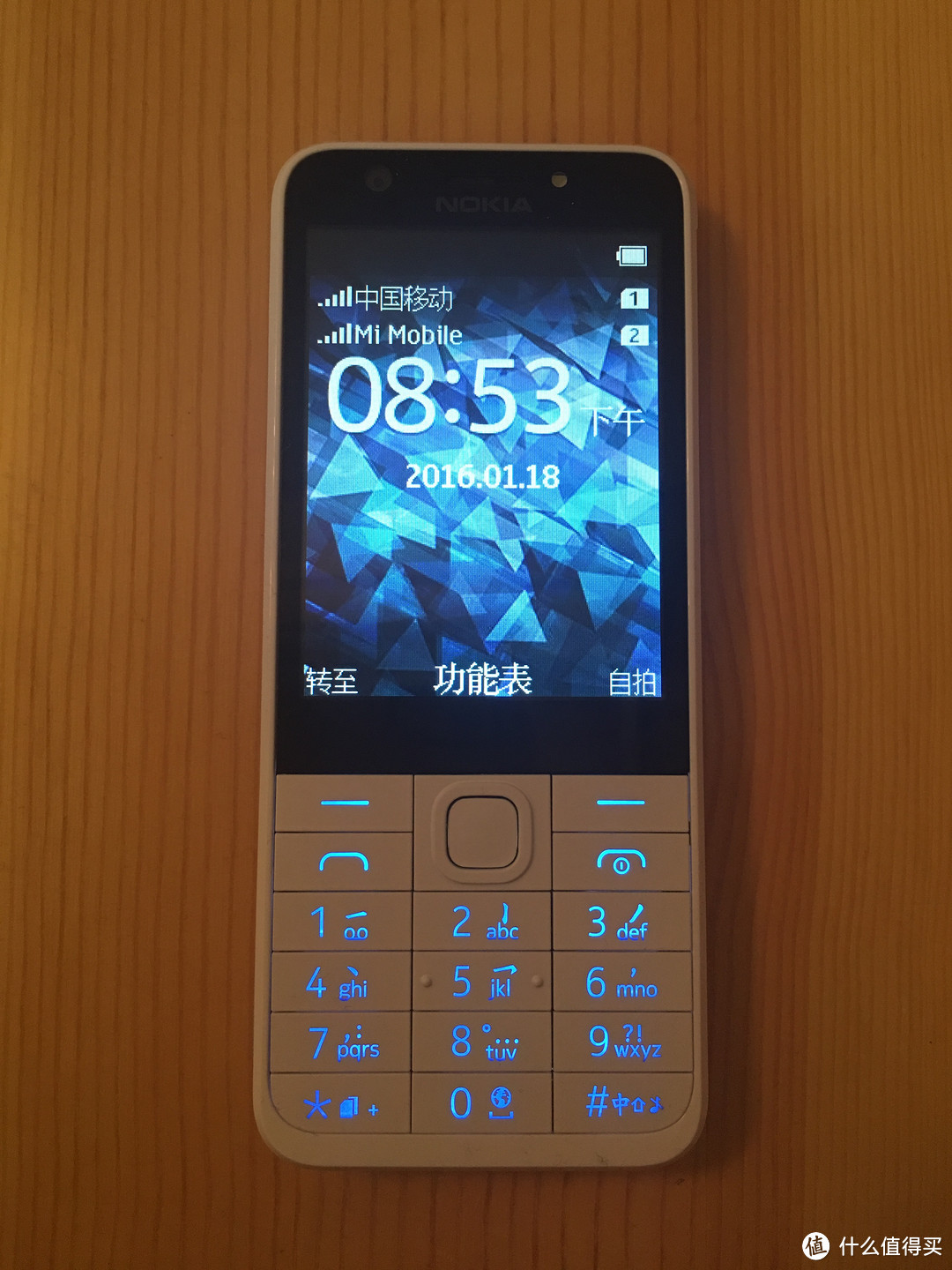 备机中的旗舰机——Nokia 诺基亚 230 双卡双待手机_非智能手机_什么值得买