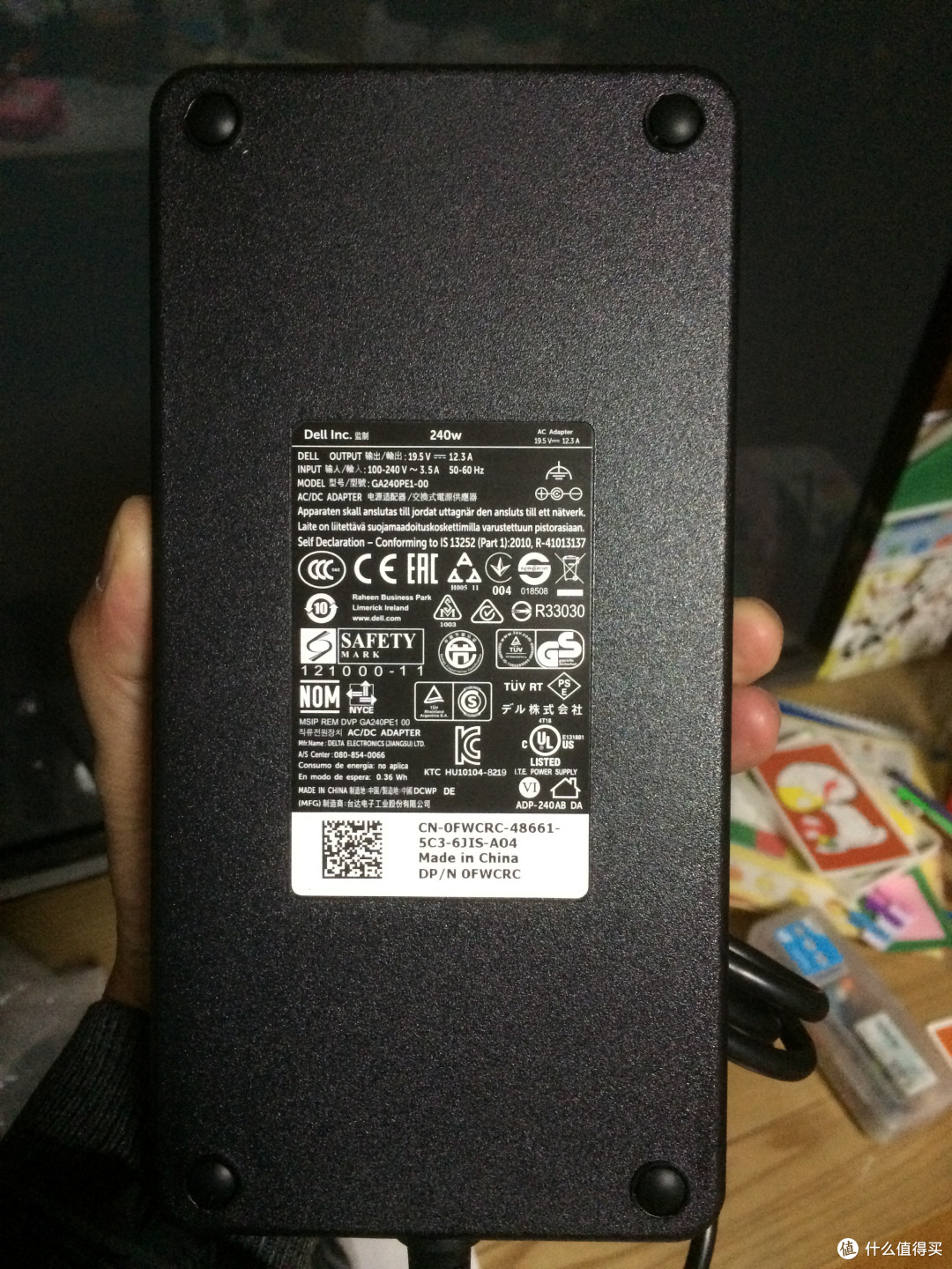 #本站首晒# 我的第四台笔记本：DELL 戴尔 M7710 笔记本 开箱_办公设备_什么值得买