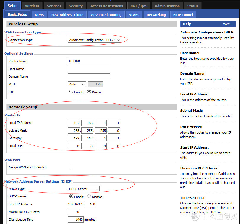 【每周精选】DD-WRT 中继模式的配置教程_路由器_什么值得买