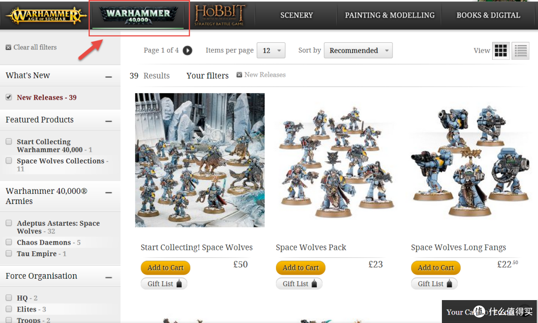Games-Workshop 简单购物体验_国产动漫周边_什么值得买