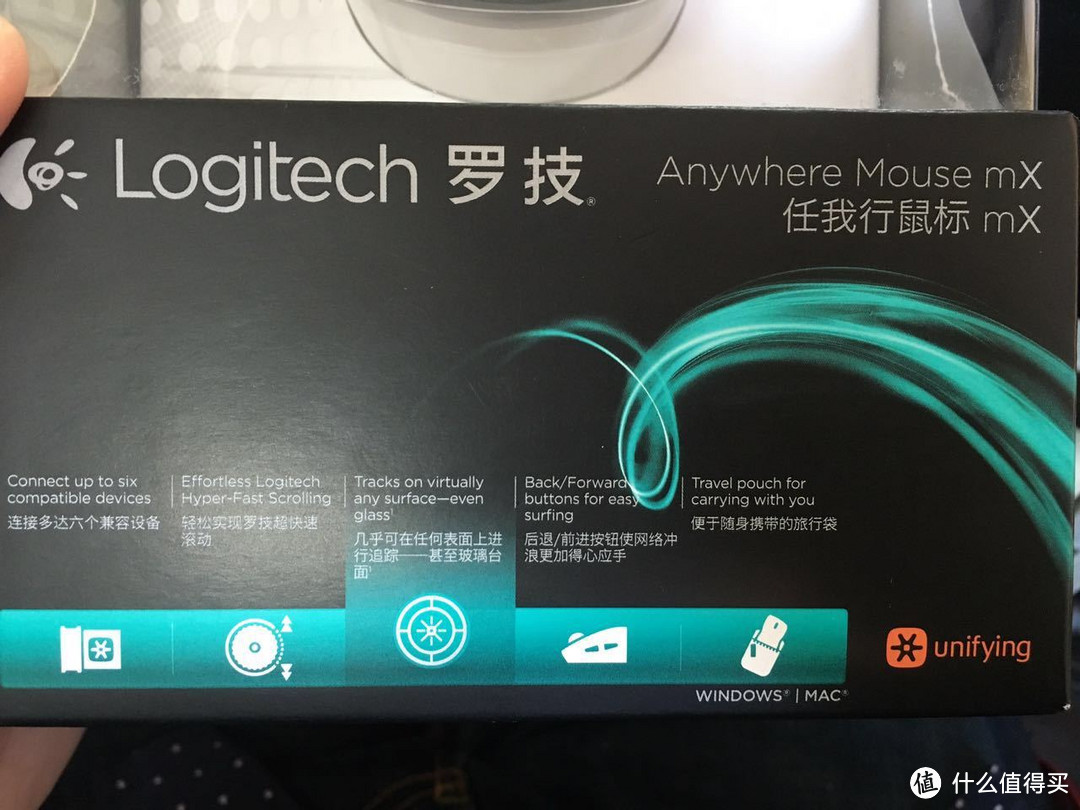 贵的不一定就是适合的：Logitech 罗技 anywhere m905二代开箱与简评_鼠标_什么值得买