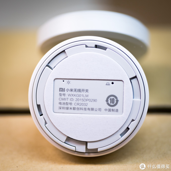 GitHub - actg/JN5169-for-xiaomi-wireless-switch: for xiaomi and lvmi ...