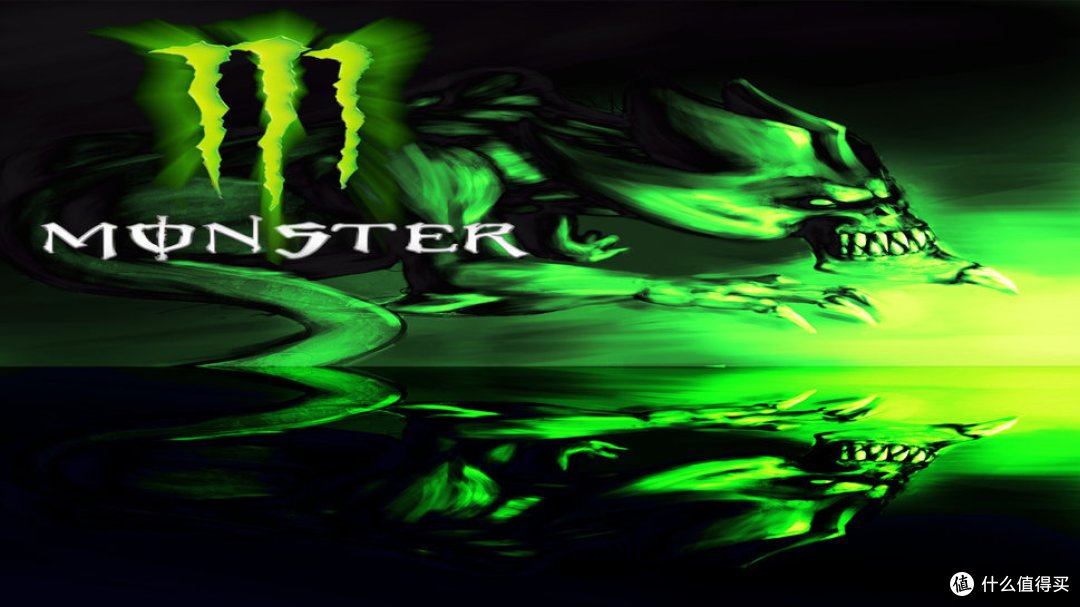 Monster Energy功能饮料品牌介绍 | 口味介绍_饮用注意_什么值得买