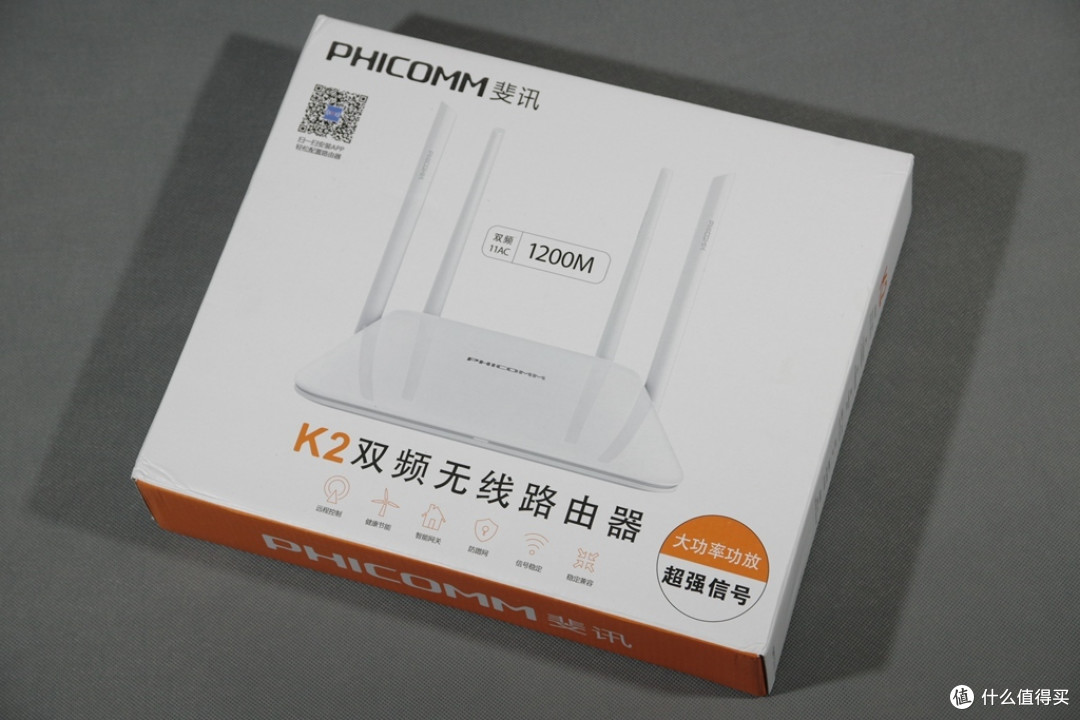 联发科MT7620A芯片的变身之路_路由器_什么值得买