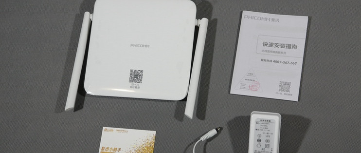 联发科MT7620A芯片的变身之路_路由器_什么值得买