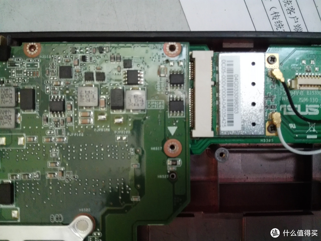 【处女作】——升级ASUS 华硕 X42J笔记本硬盘与内存_笔记本内存_什么值得买