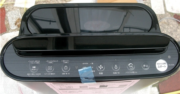 日亚海淘夏普 KC-E50B 空气净化器改装成220伏国内电压！_家用空气净化器_什么值得买