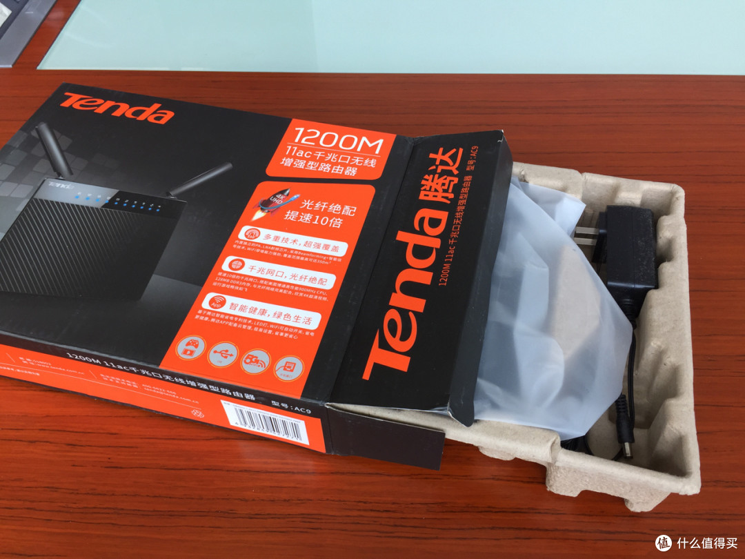 6分以上9分未满——Tenda腾达AC9路由器测评_路由器_什么值得买