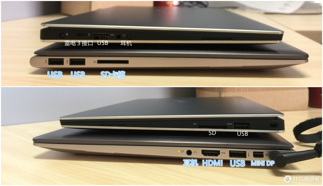 主打性价比之作：ASUS 华硕 灵耀 U3000 轻薄笔记本电脑 上手体验_普通笔记本_什么值得买