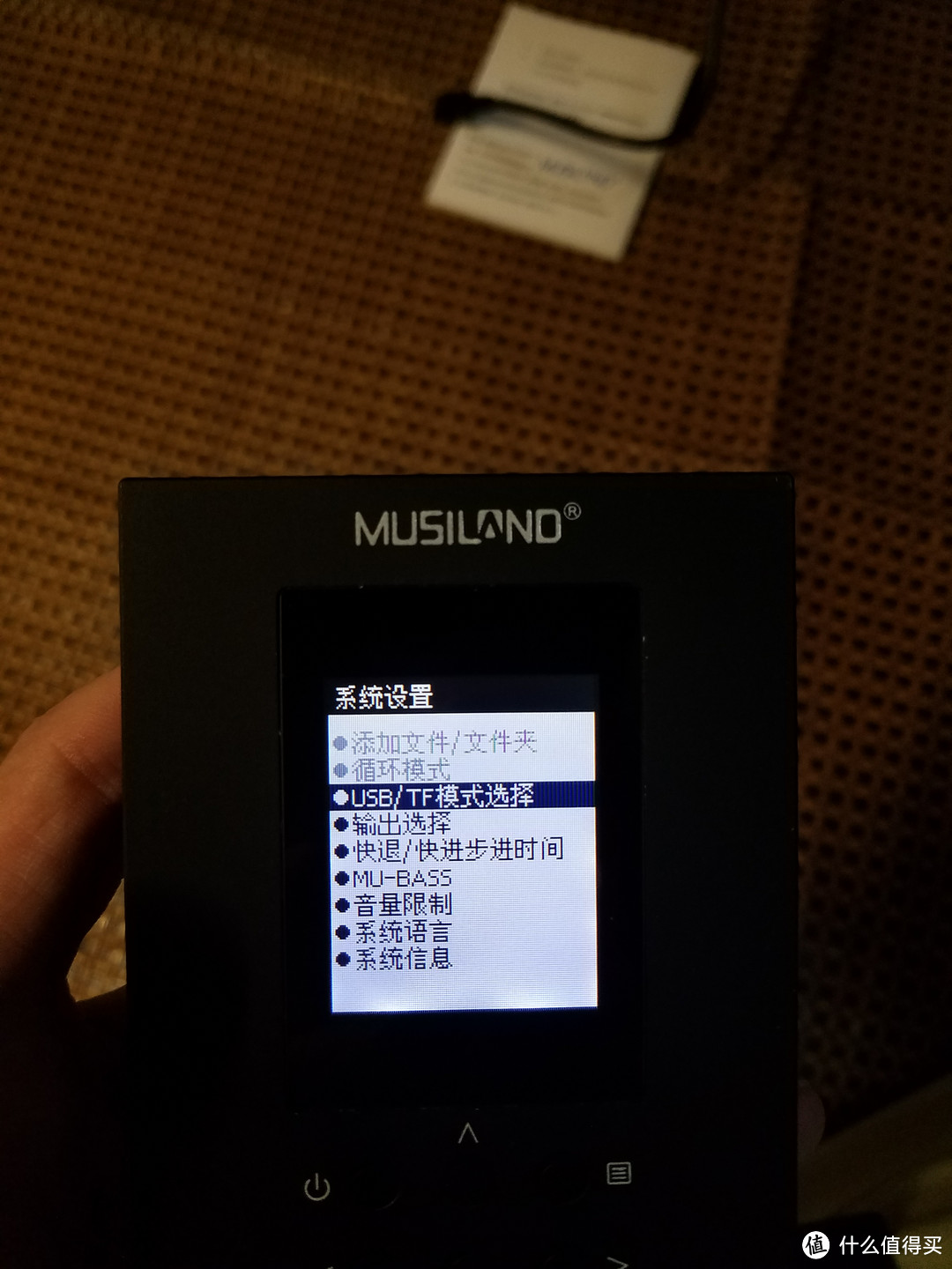 国砖虽大但值得烧—— MUSILAND 乐之邦 07MP，最初的发烧之旅_耳机放大器_什么值得买