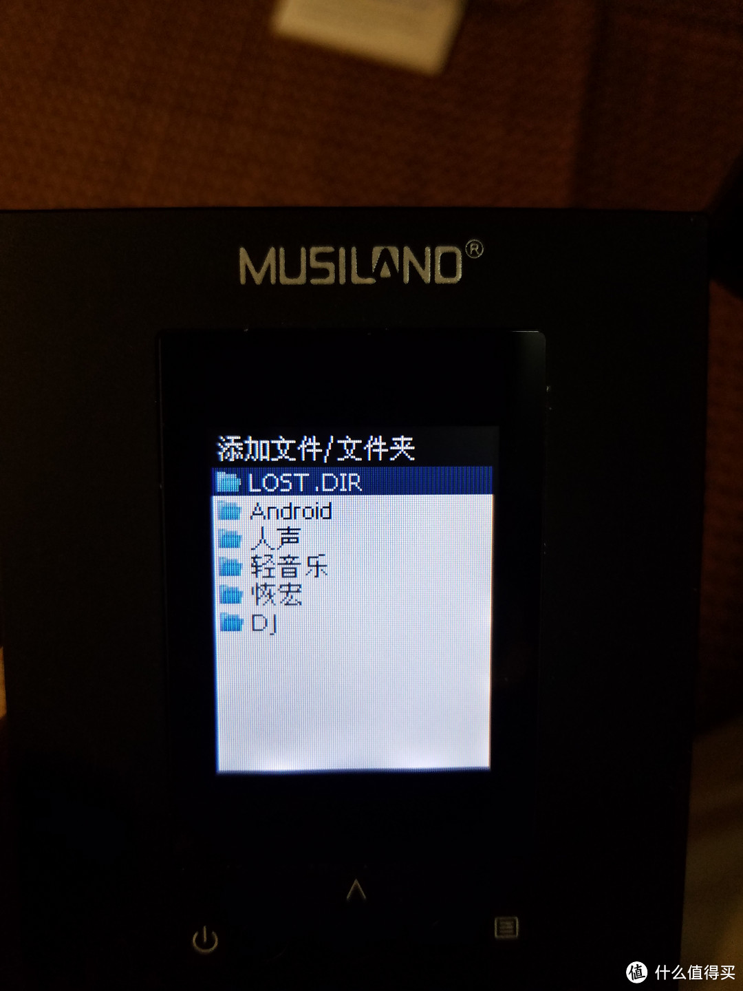国砖虽大但值得烧—— MUSILAND 乐之邦 07MP，最初的发烧之旅_耳机放大器_什么值得买