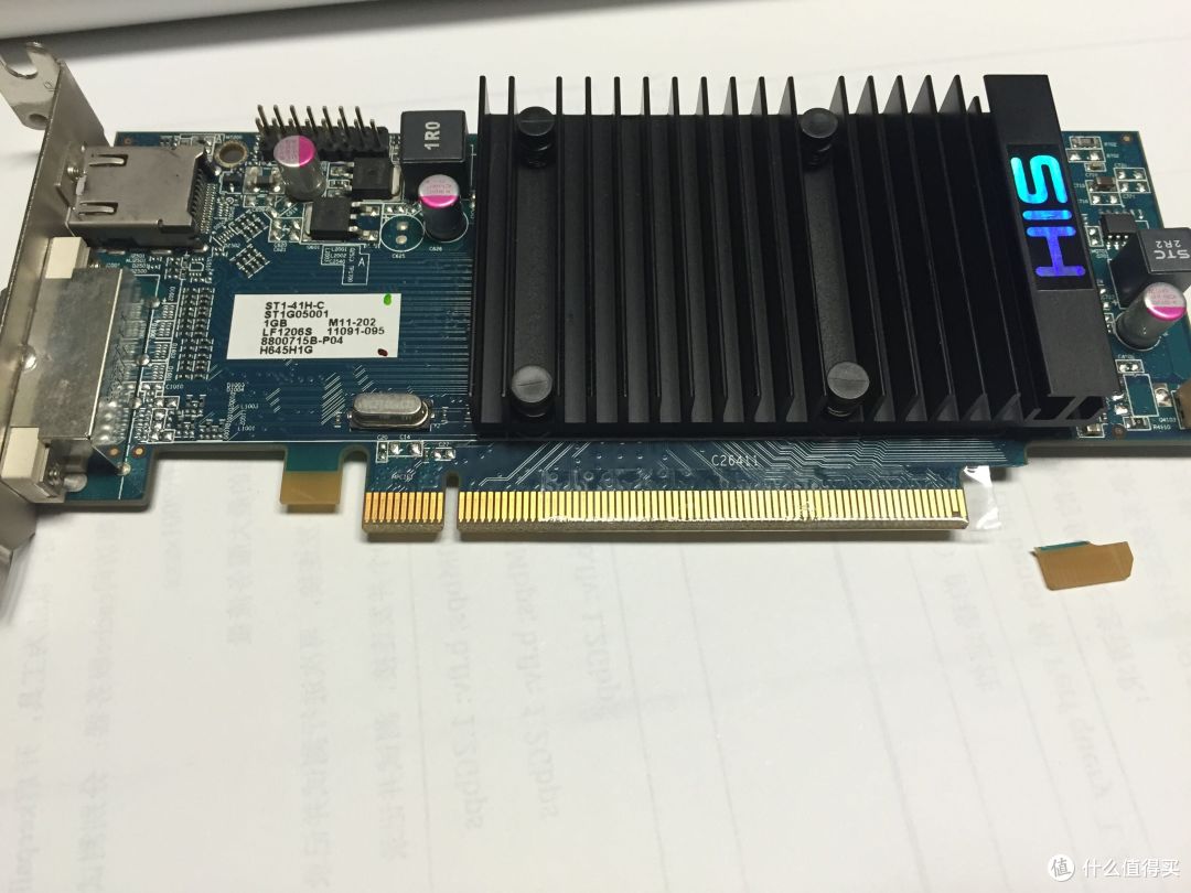 #原创新人#高清硬解 9盘位 SAS支持：打造 HP 惠普 ProLiant N54L_服务器_什么值得买